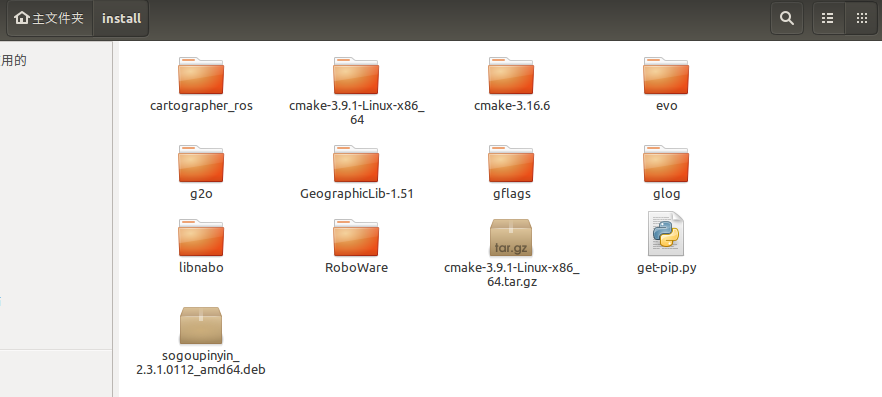 安装libnabo库及libpointmatcher库_libpointmatcherconfig.cmake libpointmatcher ...