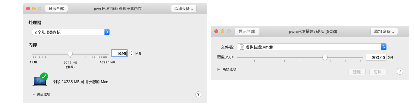 ubuntu20.04 PWN（含x86、ARM、MIPS）环境搭建_ubuntu powerpc编译环境-CSDN博客