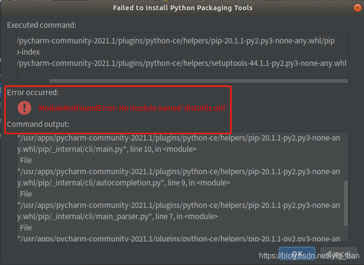 在ubuntu上部署Scrapy项目遇到的问题及解决方法_scrapyd no module named 'distutils.util-CSDN博客