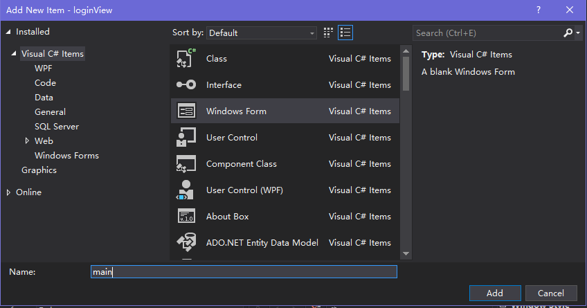 C# WinForm制作登录界面_winform登录界面设计-CSDN博客