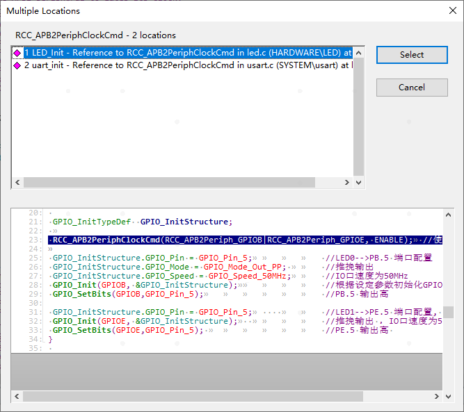 Source Insight 使用教程2——常用功能sourceinsight哪些功能 Csdn博客 