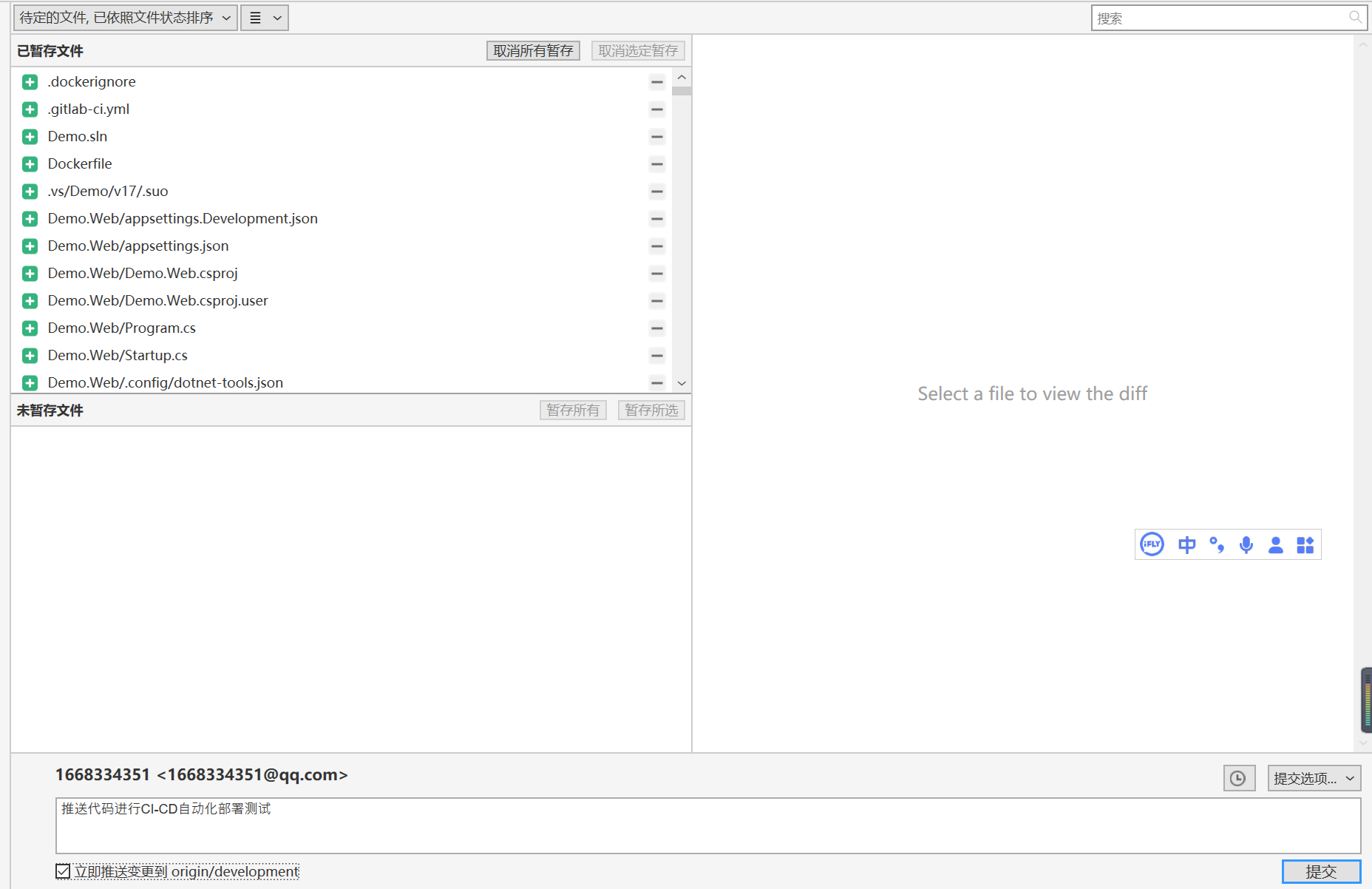 gitlab+docker+gitlab-runner自动化部署.net core-CSDN博客