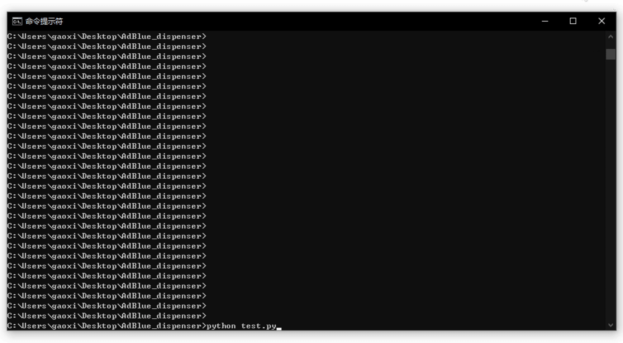 解决tqdm在windows上重复换行_tqdm一直换行-CSDN博客