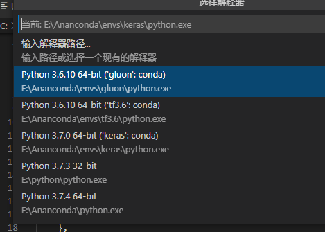 VScode 导入项目并使用Anaconda环境运行【记录】_vscode使用anaconda运行会弹出cmd框-CSDN博客
