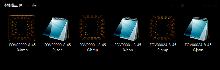 labelme标注格式转coco格式_labelme2coco-CSDN博客