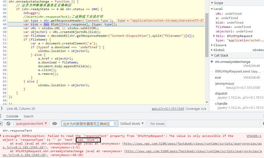Java二进制zipexcel文件流到前端时，修改jquery接受二进制数据。转文件后提示文件损坏不可预料的压缩文件末端处理java 代码压缩文件损坏并提示 不可预料的压缩文件末端”和