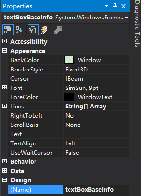 C# WinForm制作登录界面_winform登录界面设计-CSDN博客