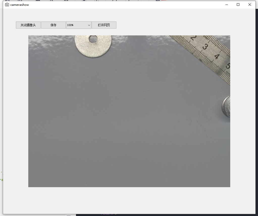 pyqt5 和opencv 读取摄像头保存图片_pyqt调用摄像头存储图片到数据库-CSDN博客