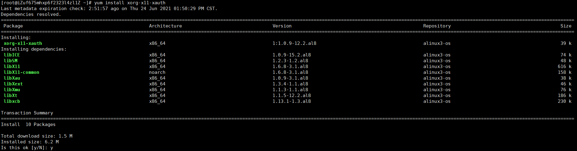 Xshell第一次远程连接云服务器出现The remote SSH server rejected X11 forwarding ...
