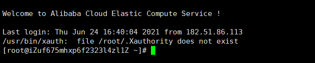 Xshell第一次远程连接云服务器出现The remote SSH server rejected X11 forwarding request_xshell第一次连接取消提示-CSDN博客