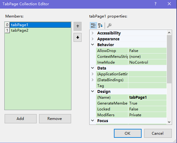 C# WinForm制作登录界面_winform登录界面设计-CSDN博客