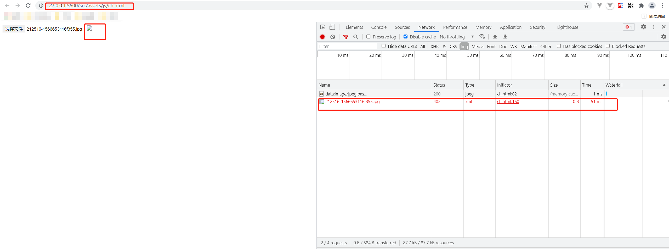 h5压缩图片并上传到oss_阿里云h5上传图片-CSDN博客