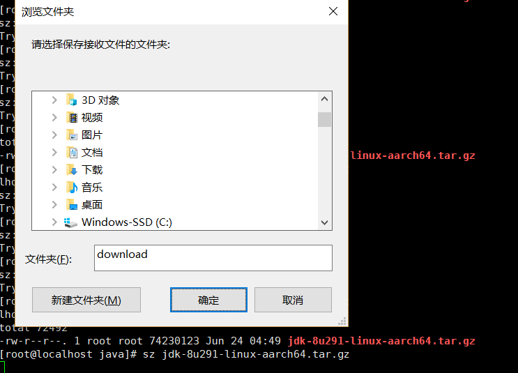 xshell如何将Windows文件上传到linux_本地文件上传linux xshell-CSDN博客