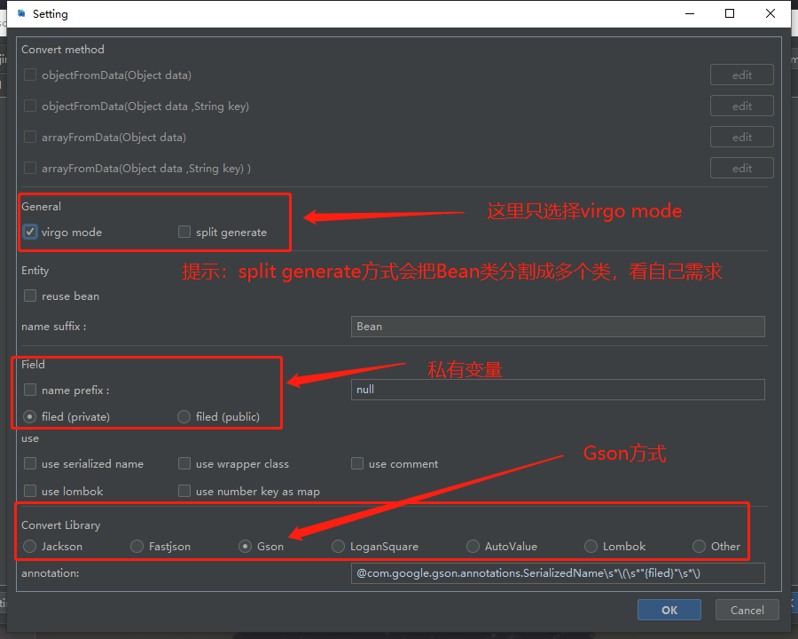 Android studio 升级4.2后Gsonformat无效_ggsonformatplus点击没反应-CSDN博客