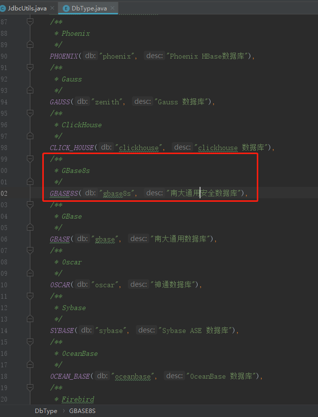 使Mybatis-Plus支持Gbase8s(国产安全数据库)的分页查询方法_mybatisplus gbase-CSDN博客