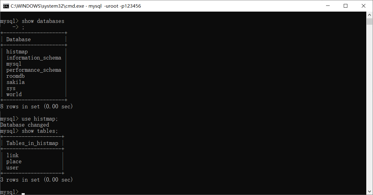 命令行查看mysql数据库全解析 Csdn博客 