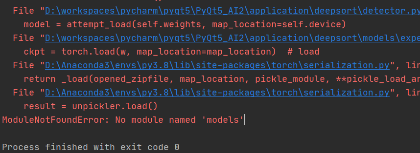pytorch: ModuleNotFoundError: No module named ‘models‘_pytorch读取参数 modulenotfounderror: no ...