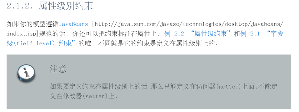 Springboot使用hibernate Validator实现多参数必填其一等自定义校验valid框架 校验两个参数必填其一 Csdn博客 