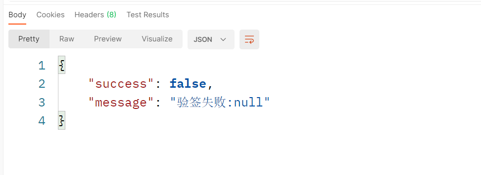 通过Response返回Json格式数据给前端_response返回json数据-CSDN博客