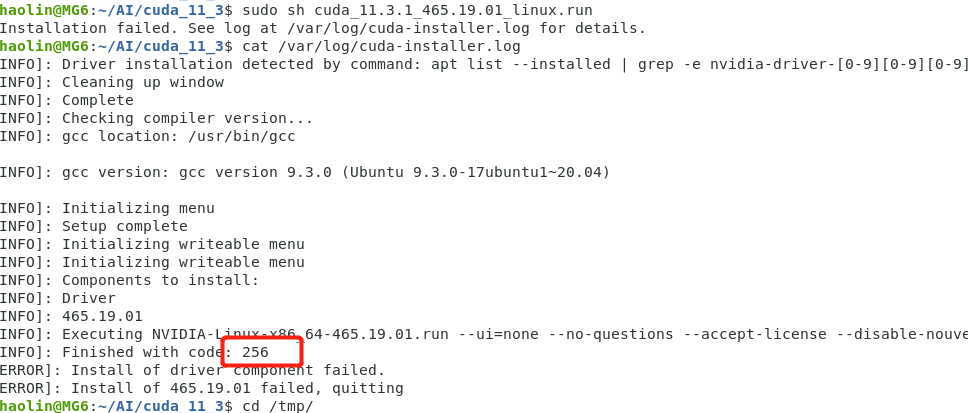 Ubuntu 20.04 + cuda 11.3 + cuDNN 8.2.1_cudnn v8.2.1-CSDN博客