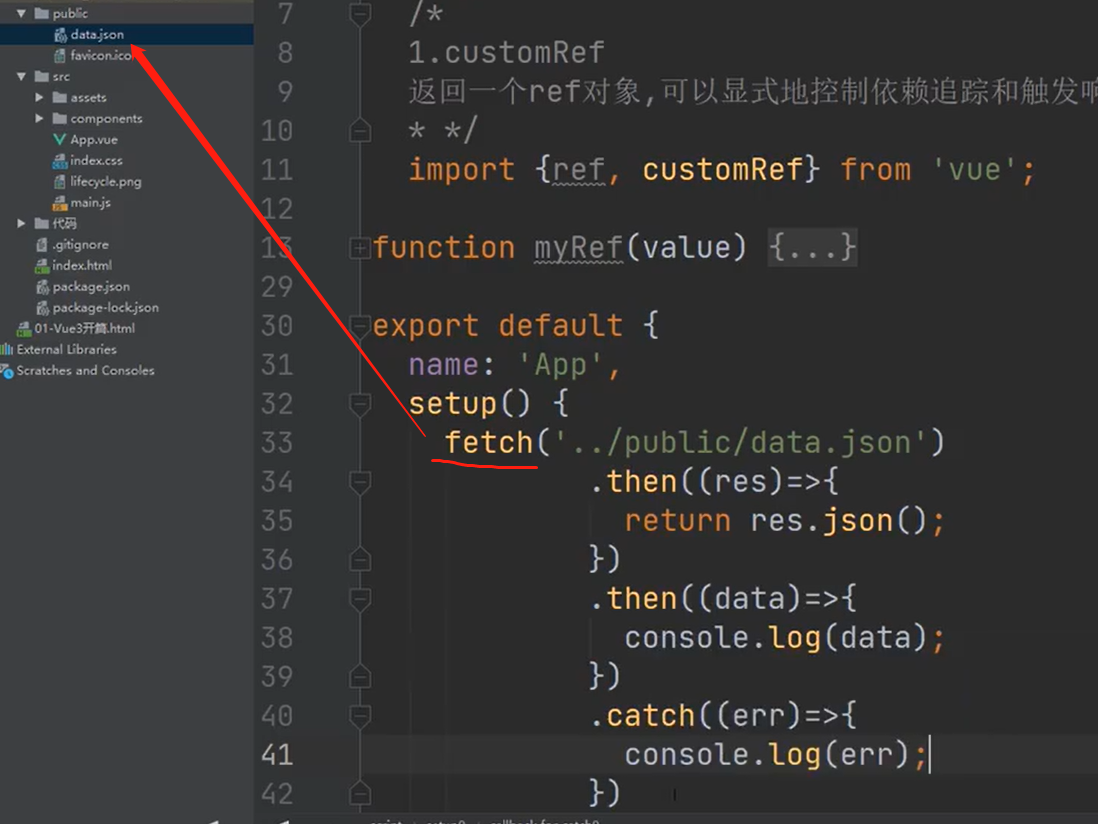 vue3学习 4.toRaw-CSDN博客