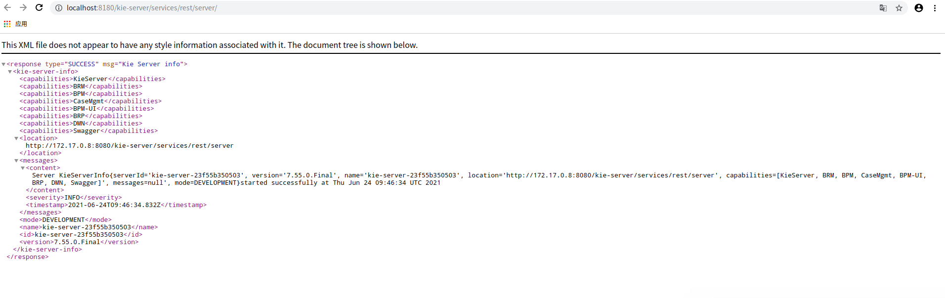 Drools workbench和kie-server部署和简单使用_kie server + github-CSDN博客