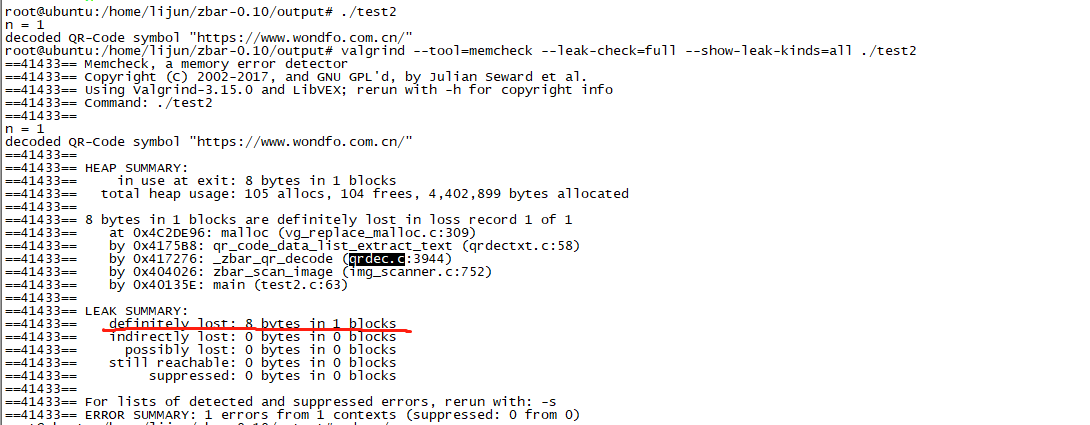 使用zbar识别二维码_zbar 二维码-CSDN博客