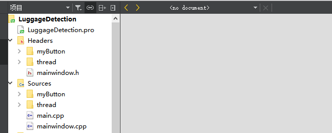 QT中引入海康威视SDK开发包（原理讲解：头文件(.c)、库文件（.lib .dll））_csdn qt导入头文件与.lib-CSDN博客
