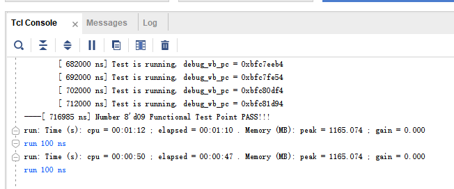 CPU设计实战lab3---任务1 简单CPU参考设计调试_cpu设计实战 lab3-CSDN博客