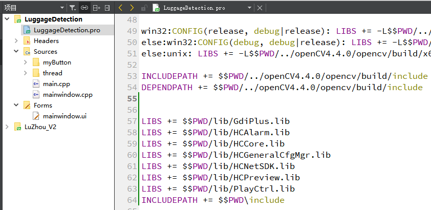 QT中引入海康威视SDK开发包（原理讲解：头文件(.c)、库文件（.lib .dll））_csdn qt导入头文件与.lib-CSDN博客