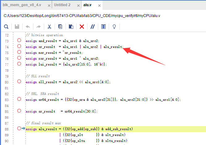 CPU设计实战lab3---任务1 简单CPU参考设计调试_cpu设计实战 lab3-CSDN博客