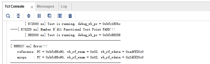 CPU设计实战lab3---任务1 简单CPU参考设计调试_cpu设计实战 lab3-CSDN博客