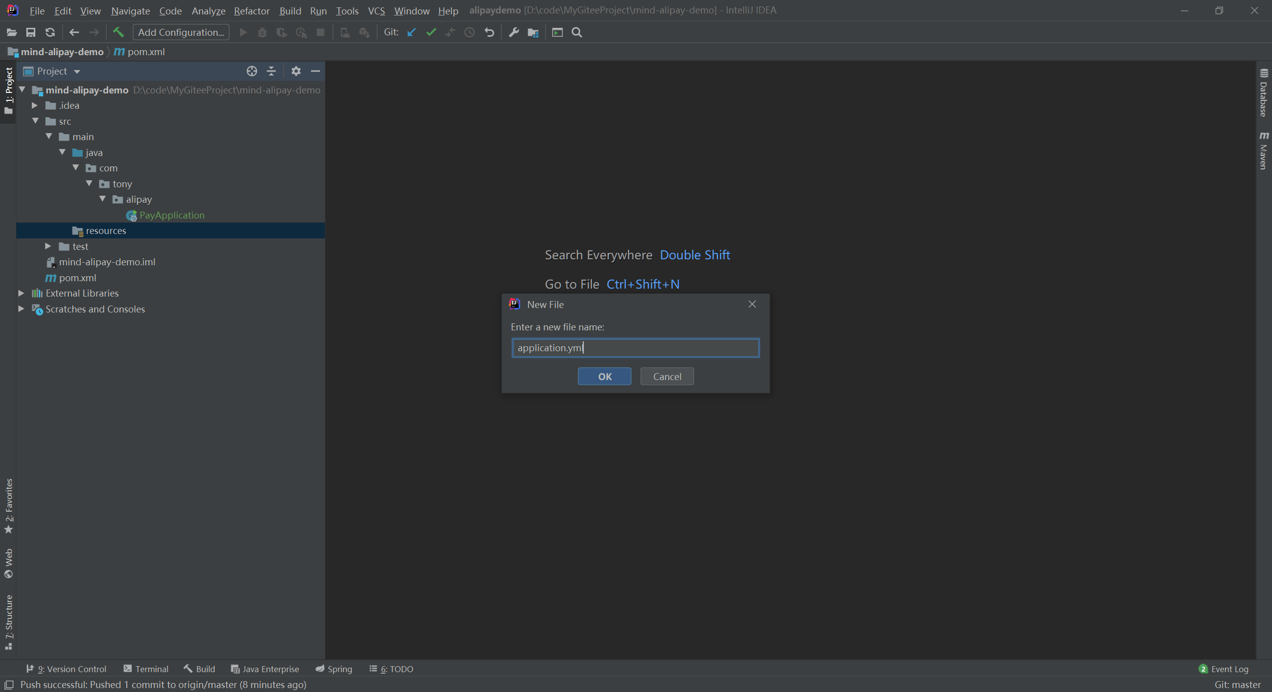项目集成Alipay Easy SDK----springboot项目接入支付宝(二)_alipay-easysdk maven-CSDN博客