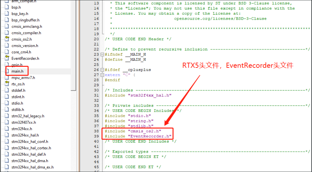 RTX5 | 内存池01 - 内存池的使用_osmemorypoolnew-CSDN博客
