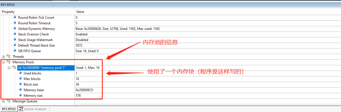 RTX5 | 内存池01 - 内存池的使用_osmemorypoolnew-CSDN博客