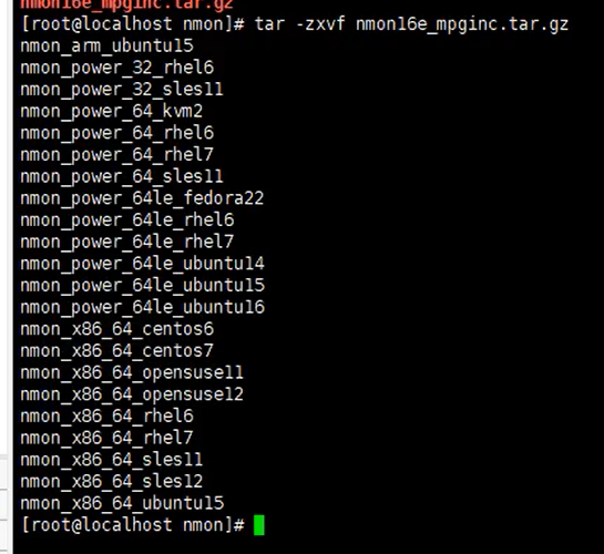 nmon下载使用和监控CPU和内存_nmon内存使用率-CSDN博客