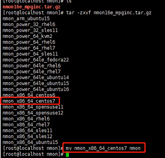 nmon下载使用和监控CPU和内存_nmon内存使用率-CSDN博客