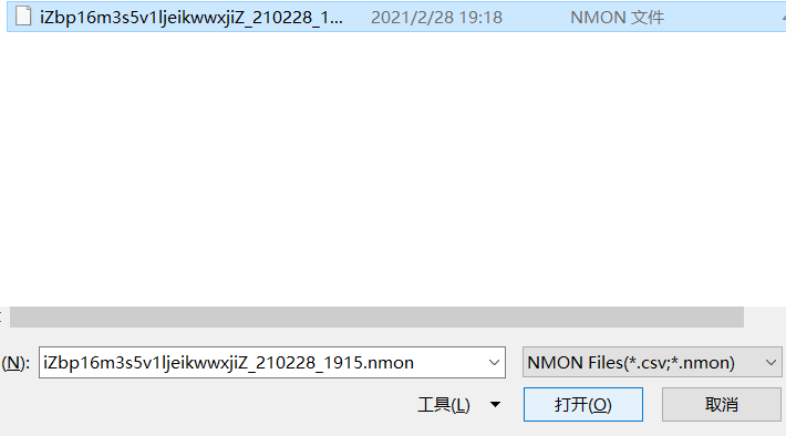 nmon下载使用和监控CPU和内存_nmon内存使用率-CSDN博客