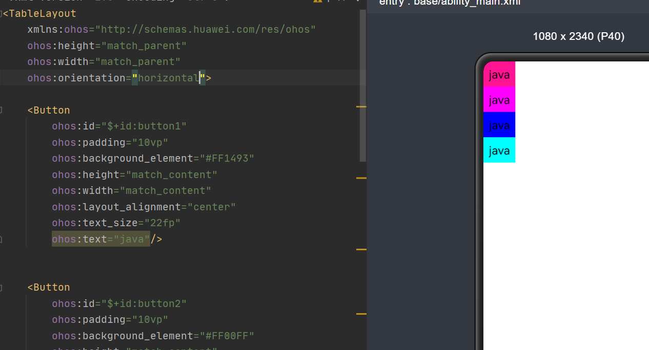HarmonyOS UI开发 TableLayout(表格布局) 的使用_opharmony table-CSDN博客