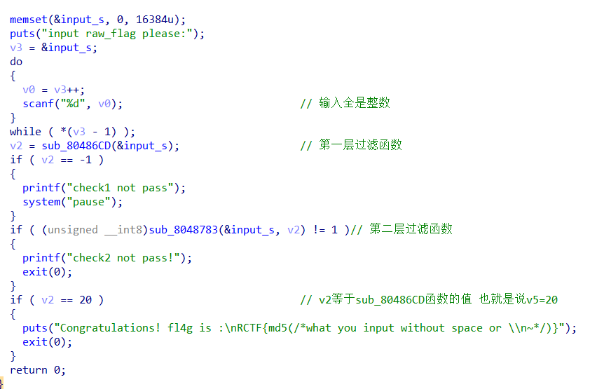 XCTF-notsequence-杨辉三角算法_ctf杨辉三-CSDN博客