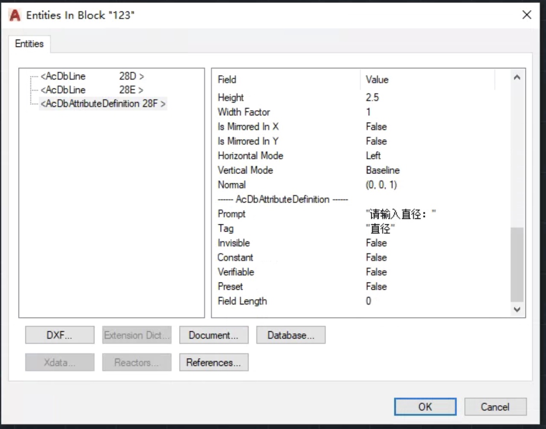 objectArx ---块表及图块_objectarx 块表-CSDN博客