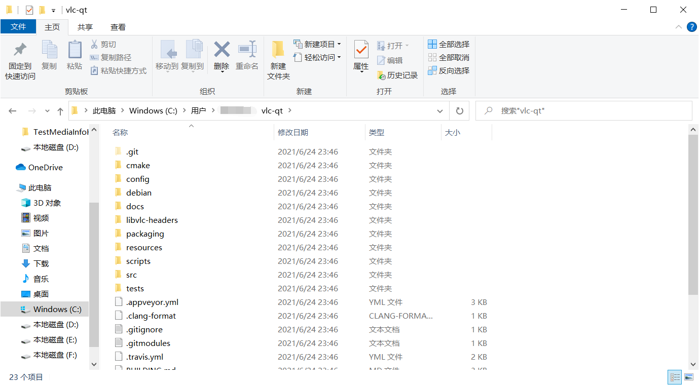 VLC-Qt的编译与使用 windows10+VS2019+qt5.15_libvlc.lib 生成-CSDN博客