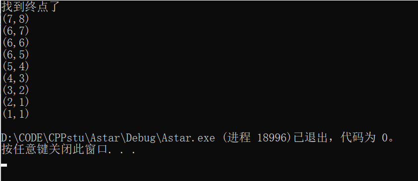 使用memset初始化vector引致的异常_memset vector-CSDN博客
