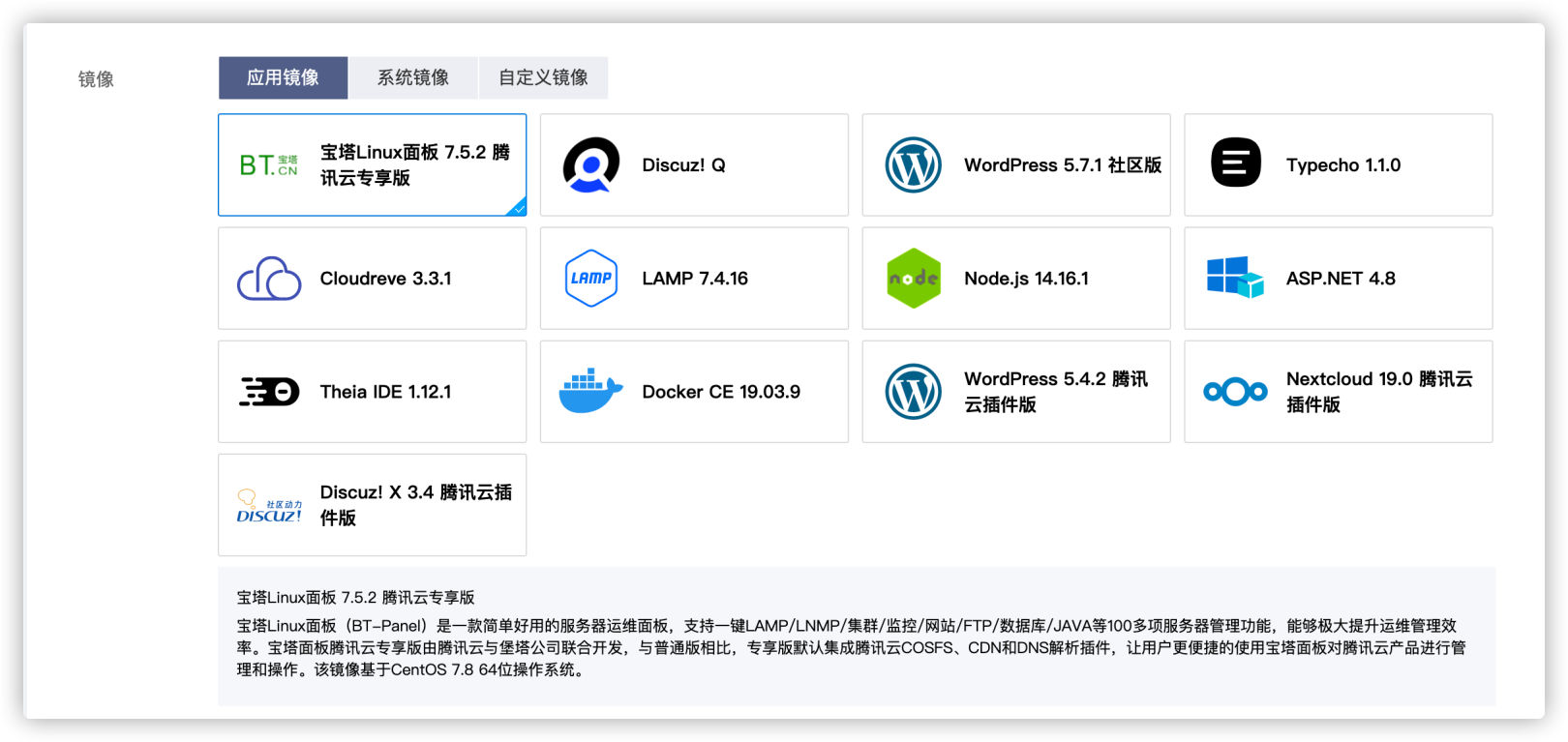 Nginx上安装Fancyindex模块，让目录映射(autoindex)更加实用、美观-CSDN博客