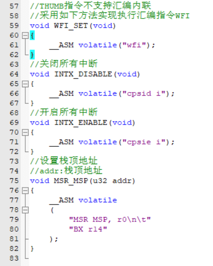[keil5]从AC5到AC6的转变_keil uvision5 ac6-CSDN博客