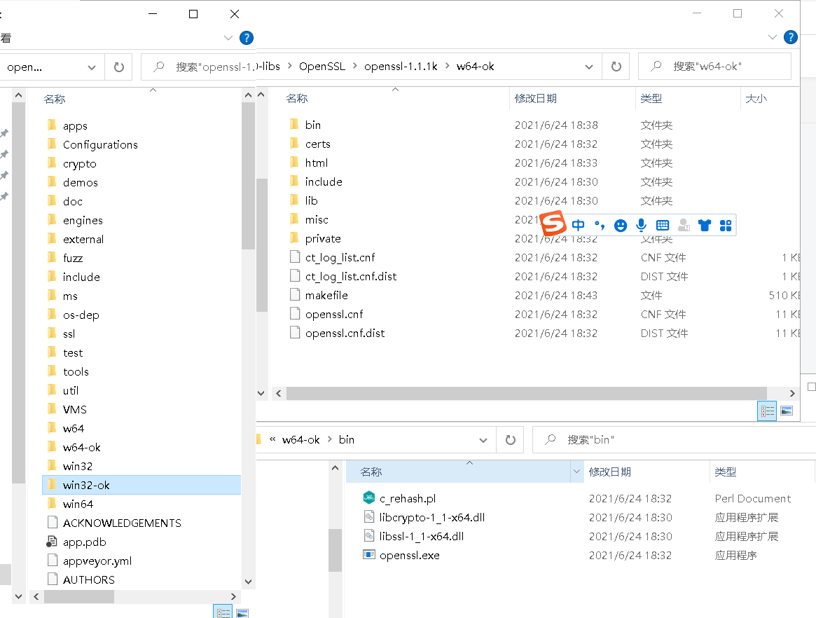 win10 vs2019编译 openssl1.1.1b 64位/32位_libcrypto for windows-CSDN博客