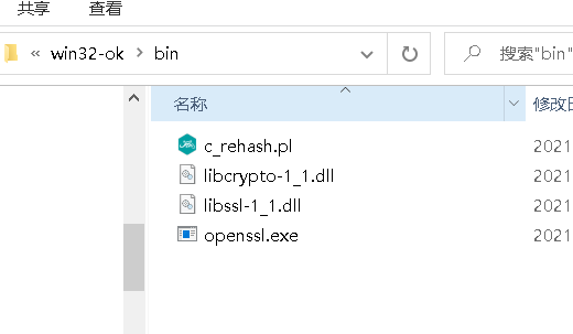 win10 vs2019编译 openssl1.1.1b 64位/32位_libcrypto for windows-CSDN博客