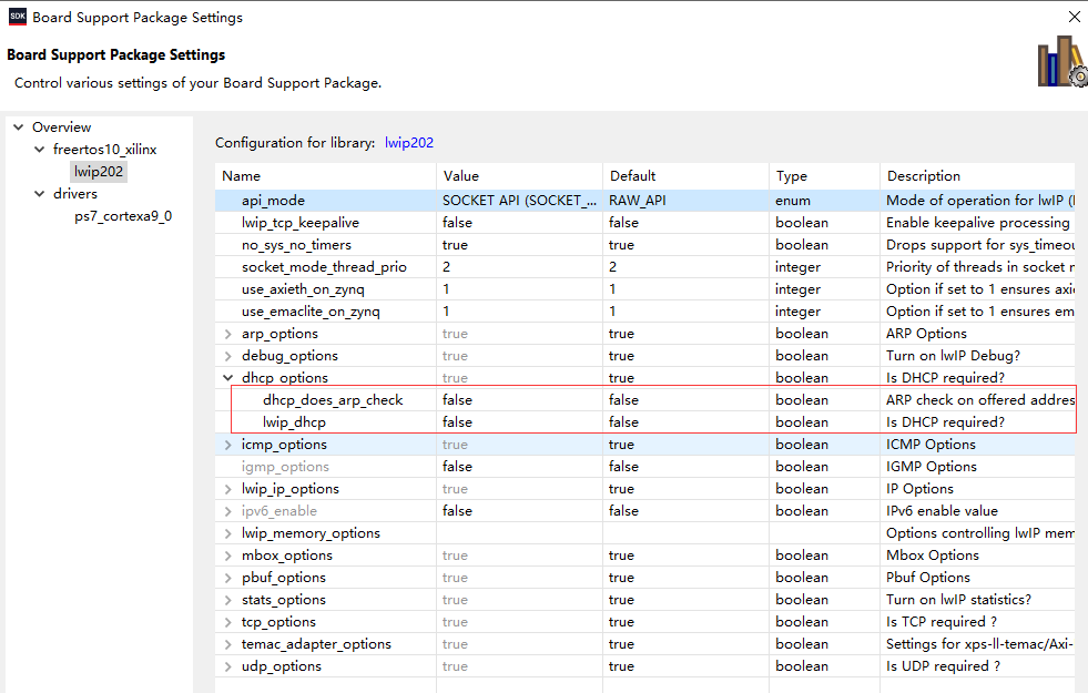 Xilinx ZYNQ FreeRTOS+Tracealyzer(移植)_tracealyzer freertos xilinx-CSDN博客