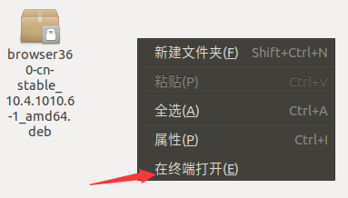 Ubuntu使用记录：安装deb软件方法以及apt、apt-get和dpkg的区别_apt、源文件、deb安装有什么区别-CSDN博客