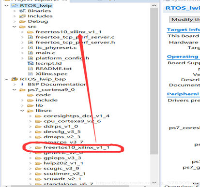 Xilinx ZYNQ FreeRTOS+Tracealyzer(移植)_tracealyzer freertos xilinx-CSDN博客